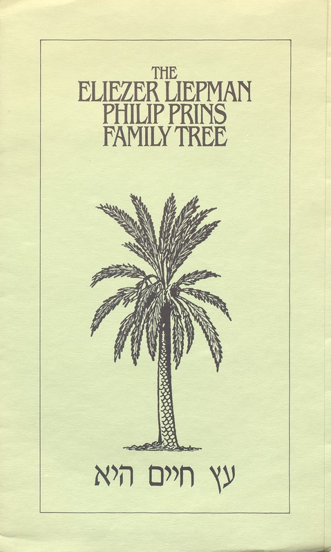 The Eliezer Liepman Philip Prins family tree | Poster | The National ...
