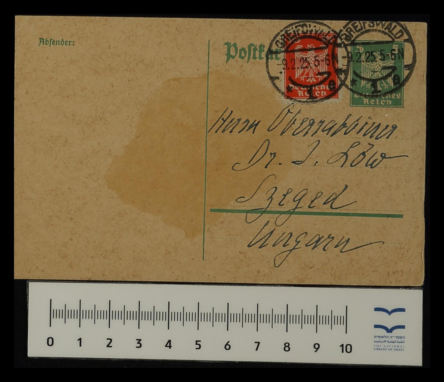 Dalman, Gustaf Hermann | item NNL_ARCHIVE_AL990037355680205171 | The ...