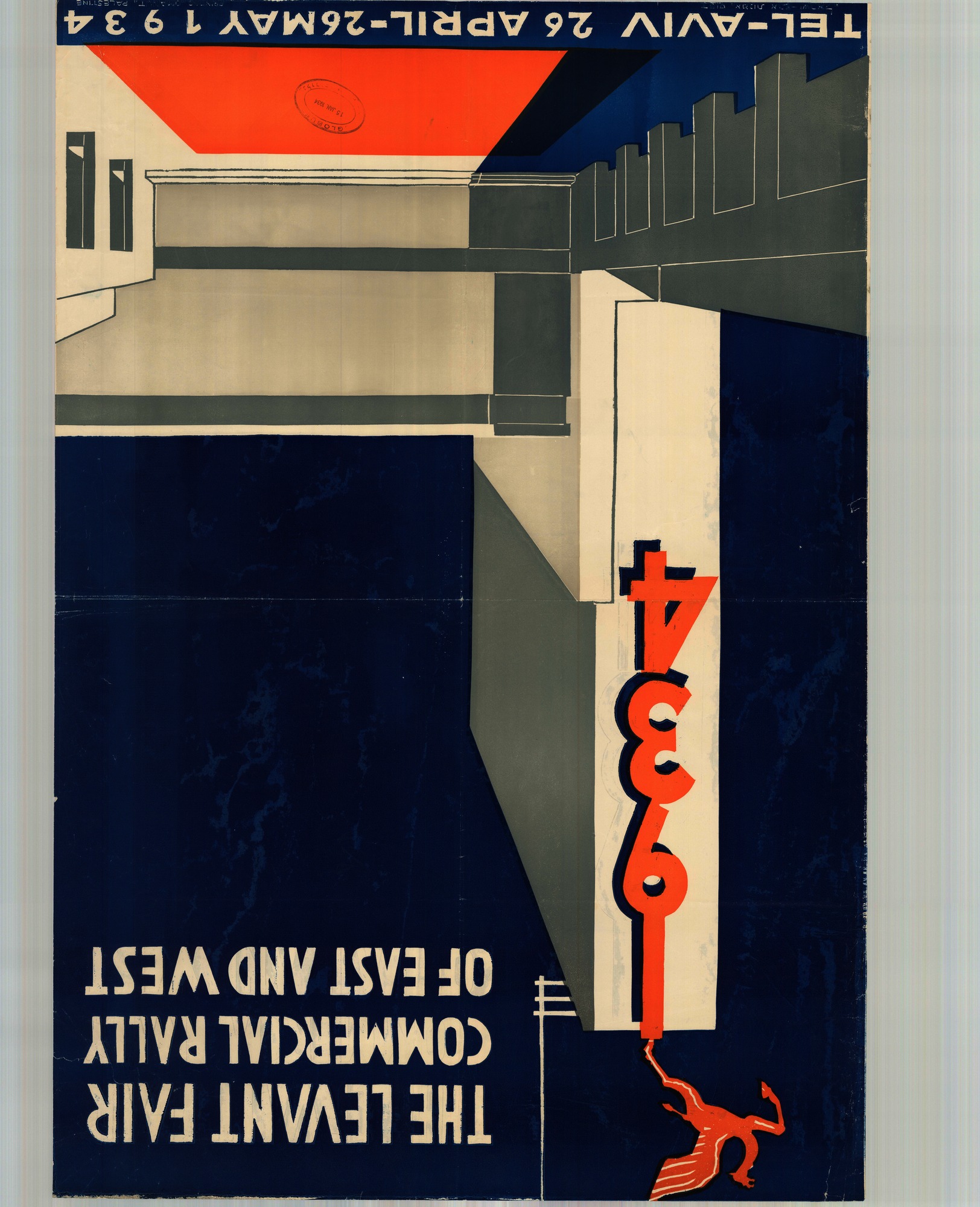 The levant fair - commercial rally - of East and West | Poster | The ...