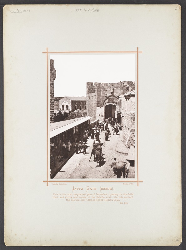 Jaffa Gate (Inside) | Photograph | NNL_ARCHIVE_AL997009563038205171 ...