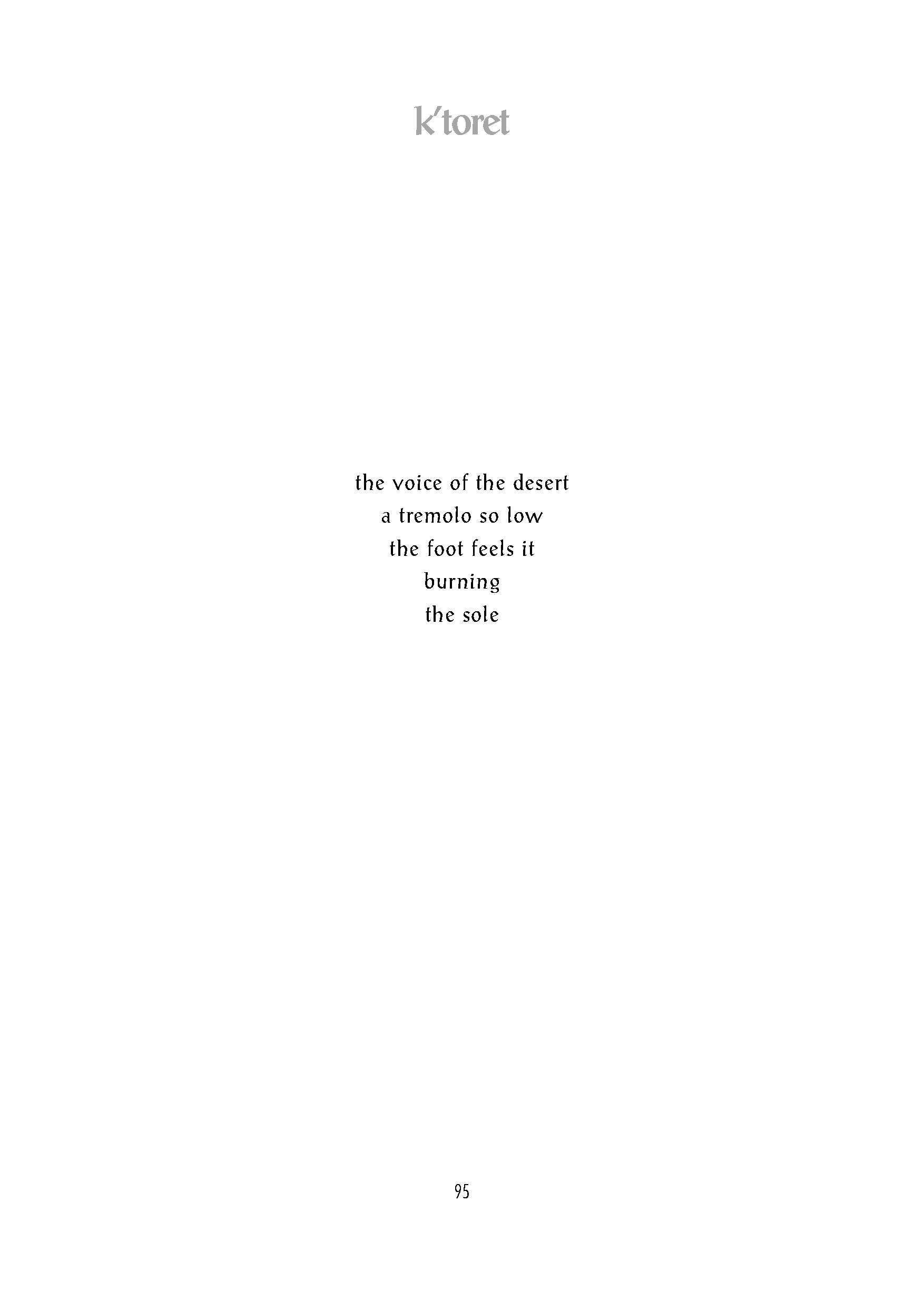 K'toret : poems / by Yaakov Ben David | ספר | Yaakov Ben David author ...