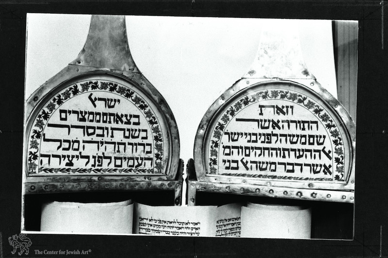 Photograph of: Torah case | תמונה | NNL_ARCHIVE_AL997004117080405171 ...