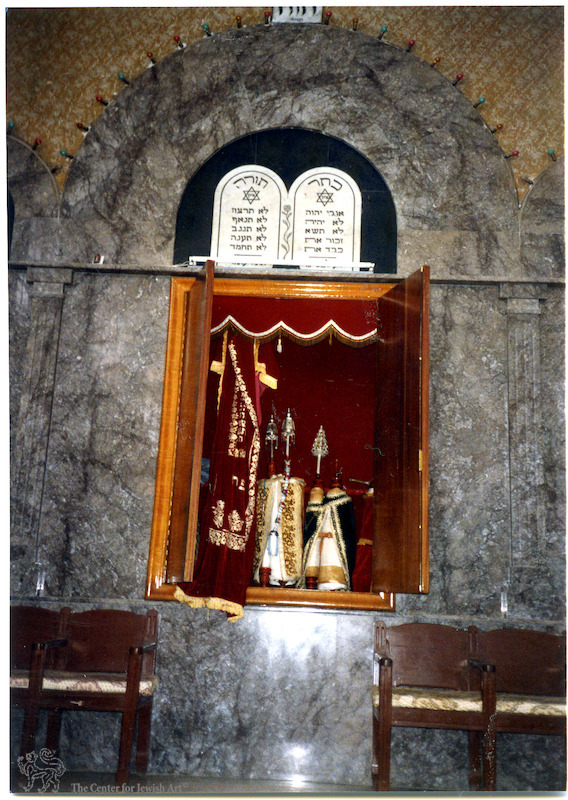 Photograph of: El Zammah Synagogue and Talmud Torah in Marrakesh ...