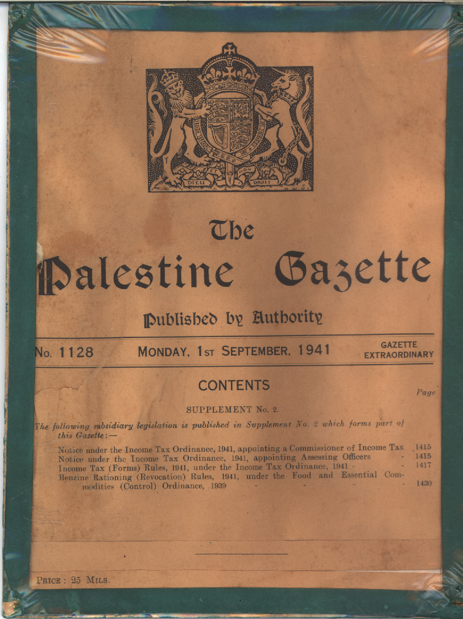 Palestine Gazette | פריט NNL_ARCHIVE_AL997009862387505171 | הספרייה הלאומית