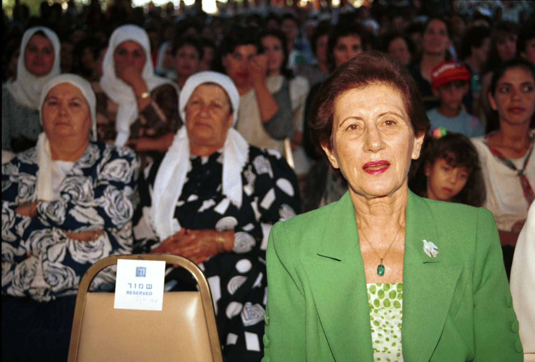 REUMA IMPROVES RELATIONS WITH Druze AND ARAB WOMEN | Photograph | NNL ...