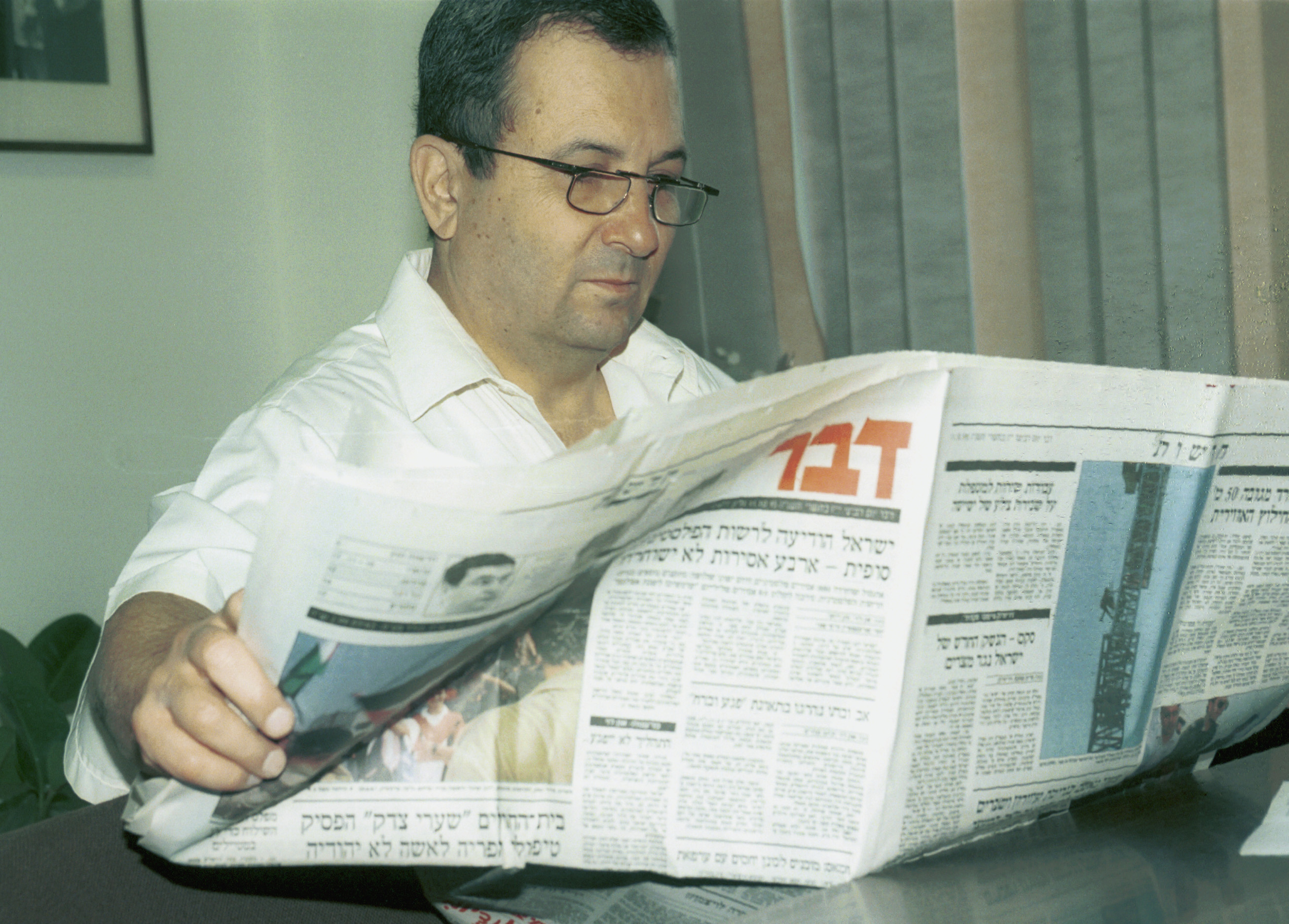 Ehud Barak Family