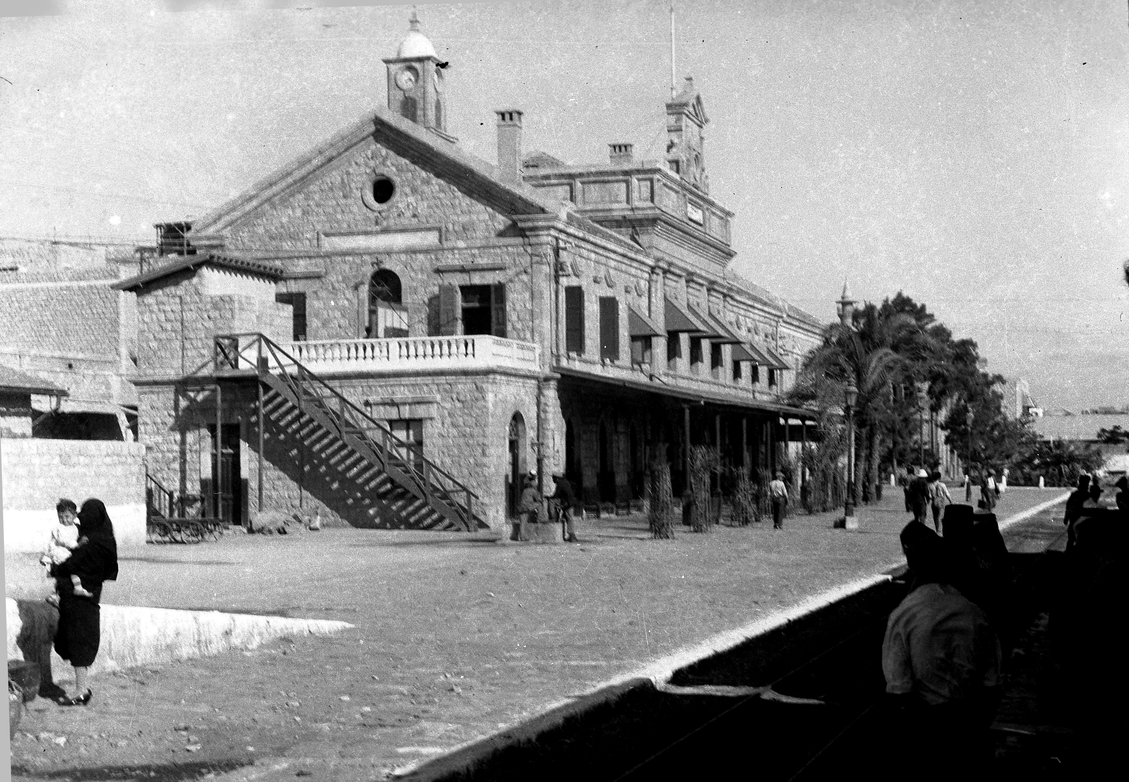 The Railway station of Haifa East | תמונה NNL_ARCHIVE ...