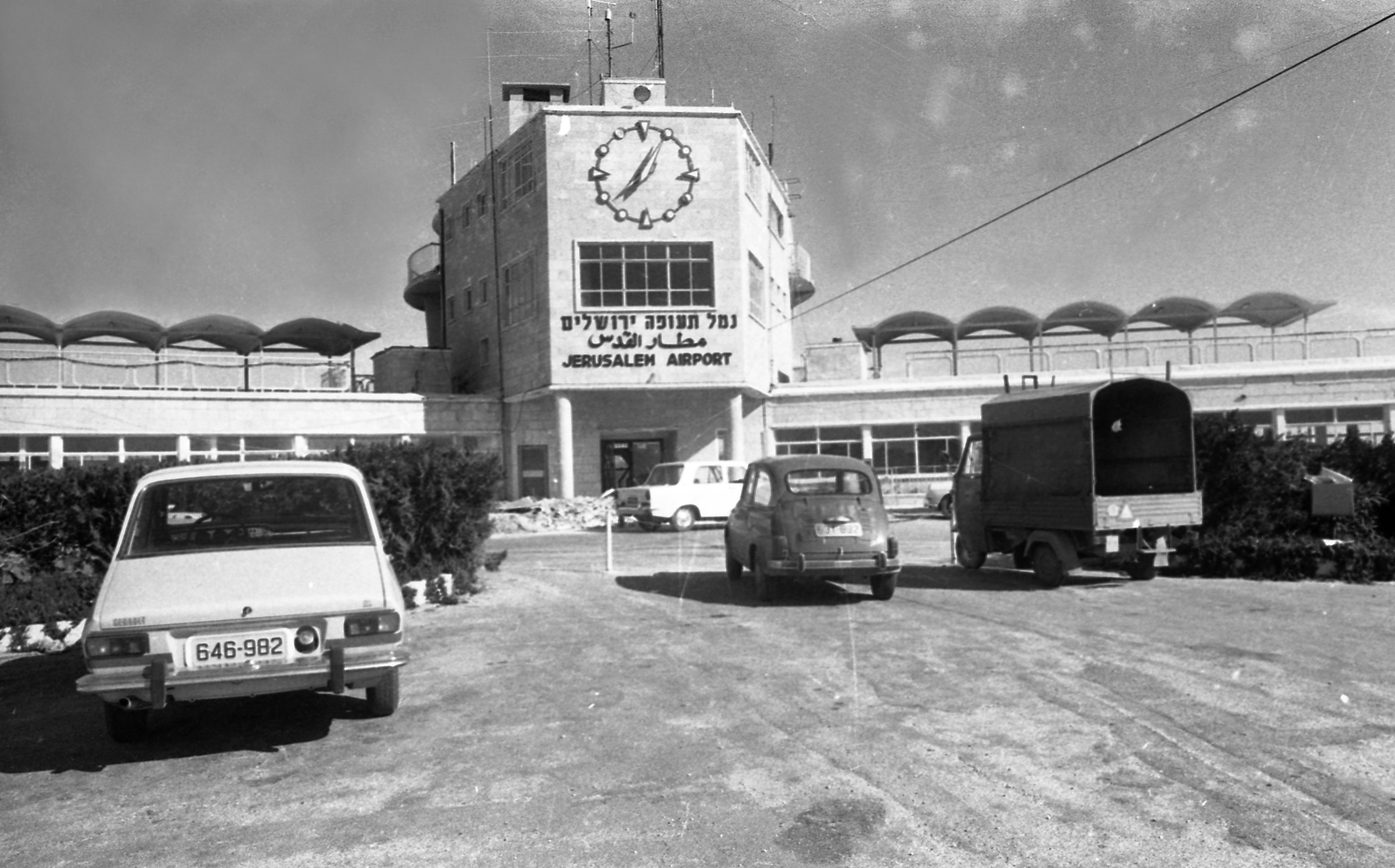 Building the new Atarot airfield in Jerusalem | Photograph NNL_ARCHIVE ...
