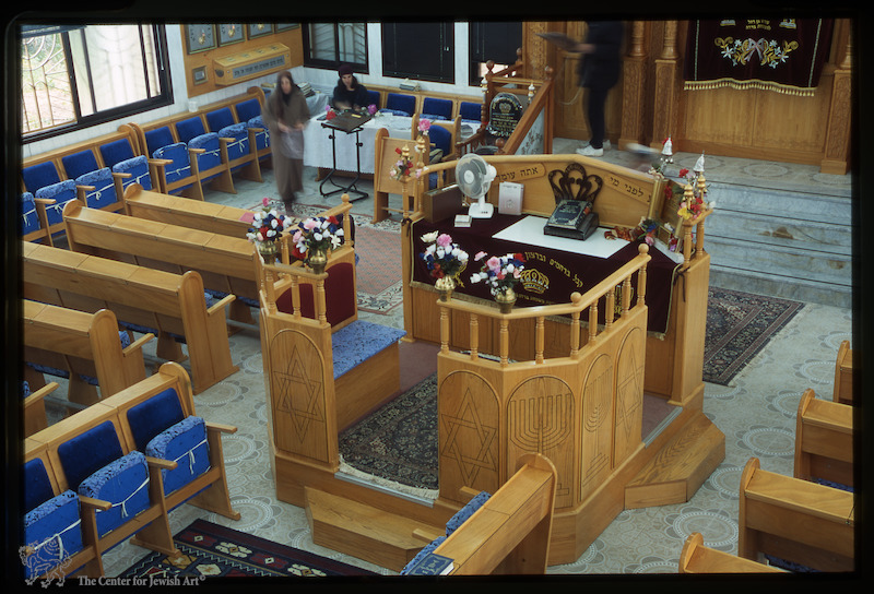 Photograph of: Keter Torah Or Synagogue in Moshav Yatsits | Photograph ...