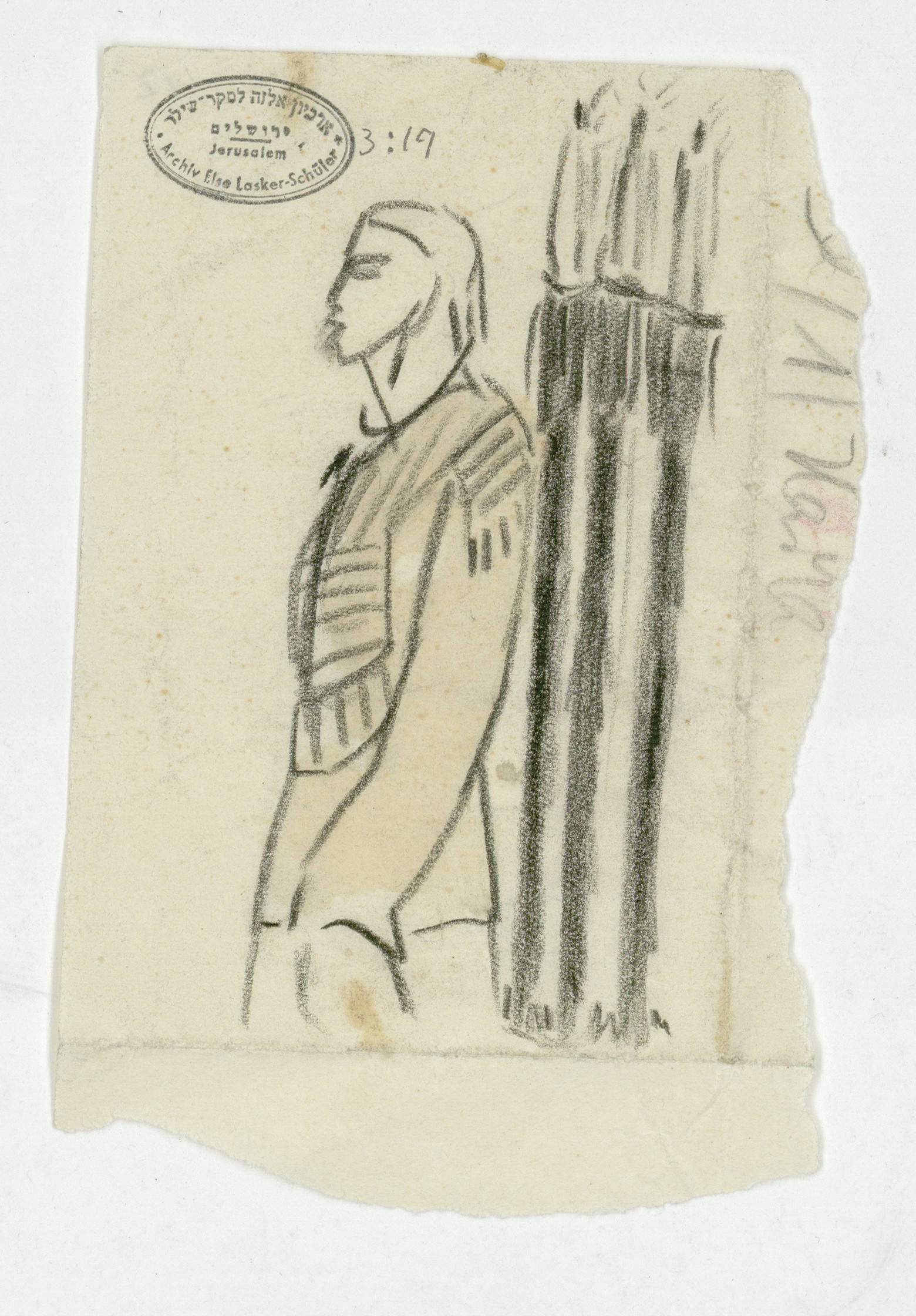 [Figure to the left of three-branched candle lighter] | פריט NNL ...
